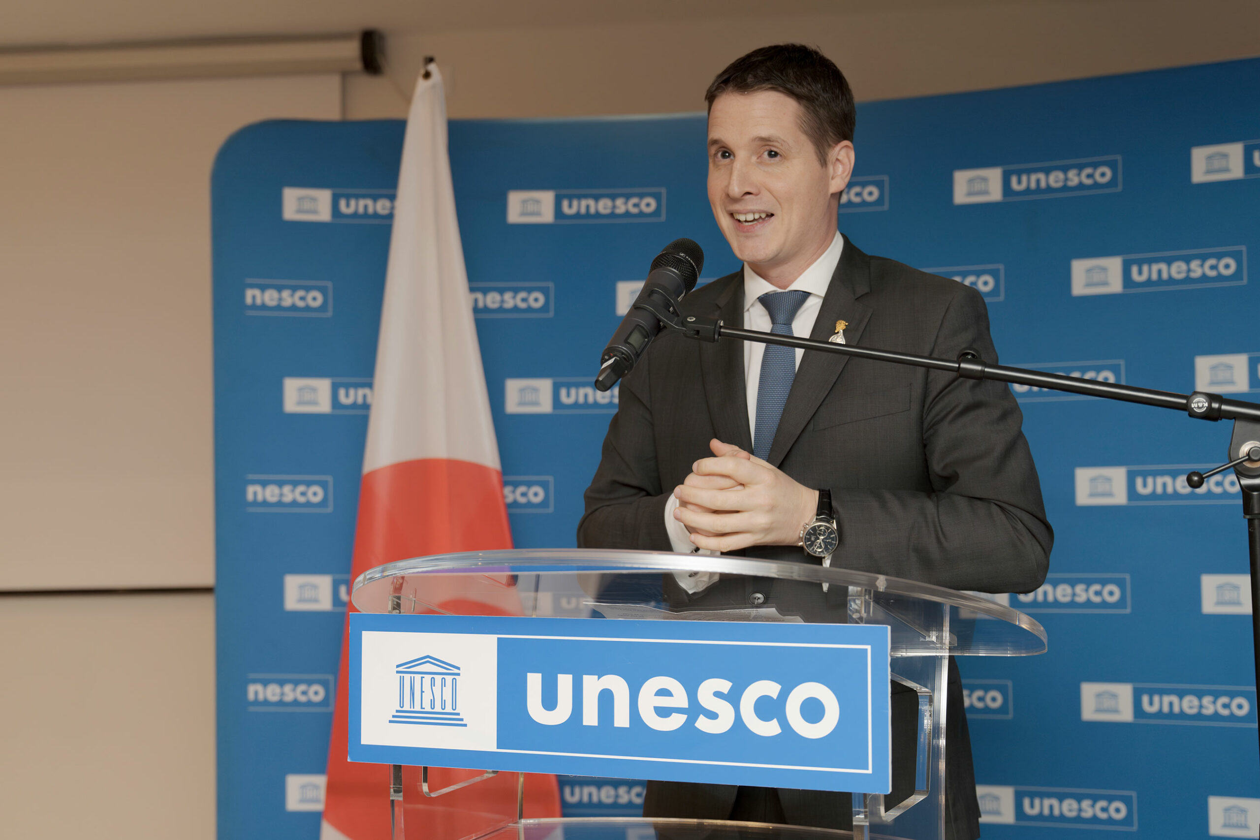 ユネスコ【日本の夕べ】 - Kura Master