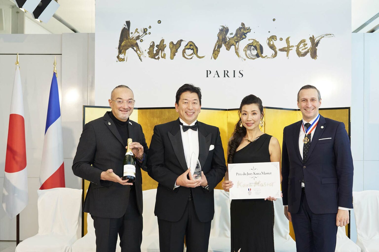 2024年度授賞式 フォトギャラリー - Kura Master